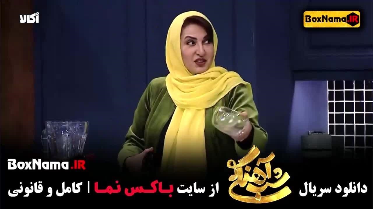 شب آهنگی فصل ۳ با فاطمه گودرزی افشای راز جوان ‌سازی پوست توسط حامد