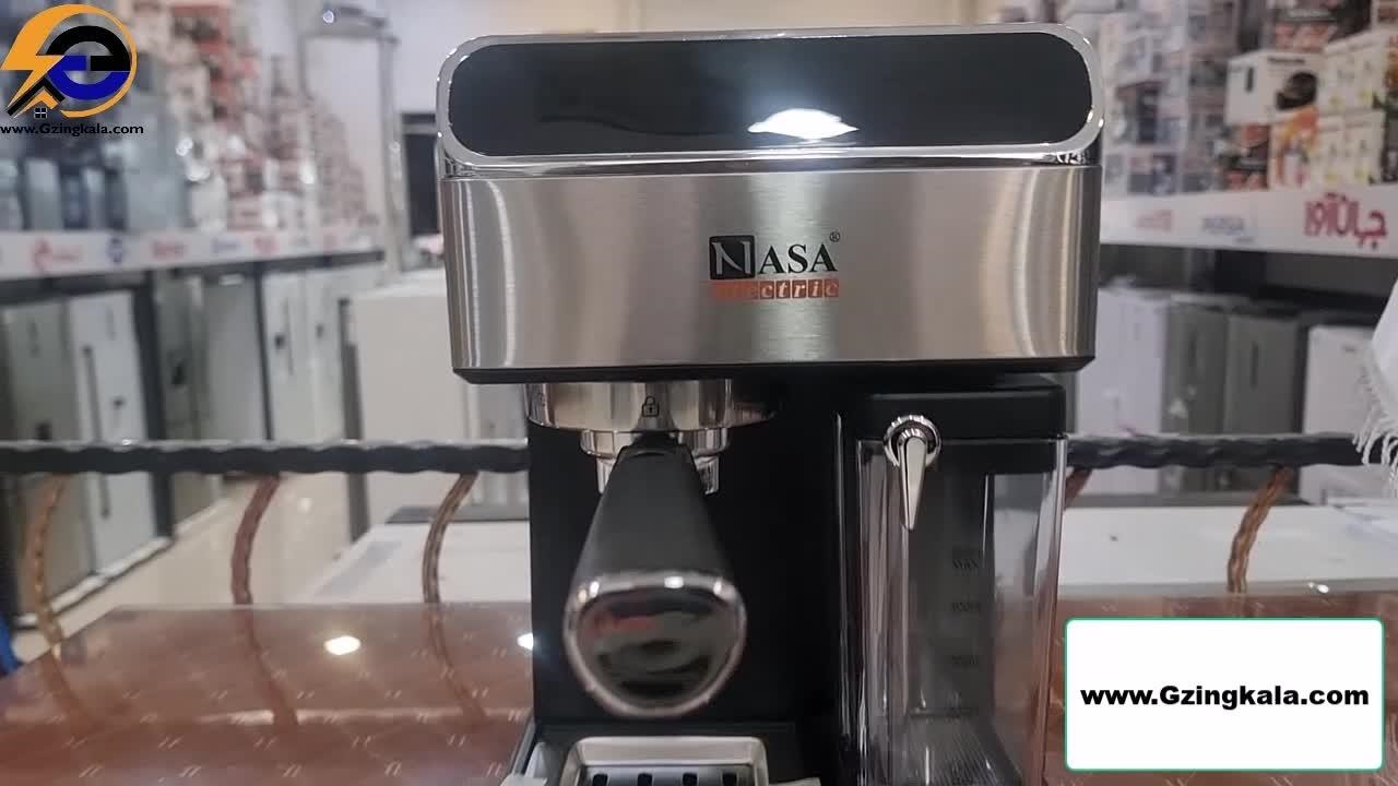 اسپرسو ساز ناسا الکتریک مدل NS-533 - نماشا