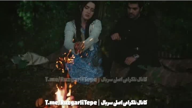 تپه بادخیز قسمت92زیرنویس فارسی برای تماشای زودتر سریال داخل روبیکا نسیم