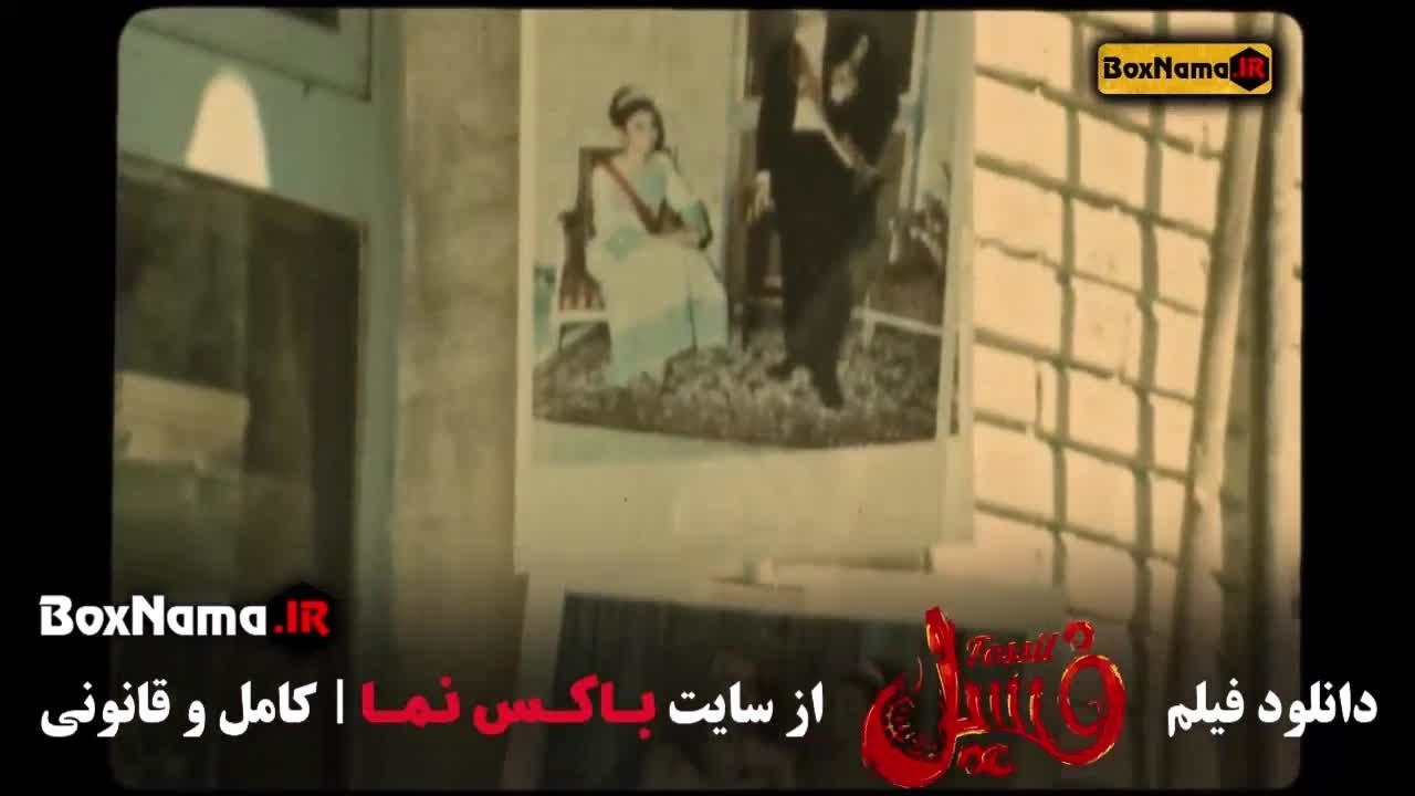 فیلم سینمایی فسیل کامل با کیفیت عالی طنز ایرانی جدید ۱۴۰۳ فسیل نماشا