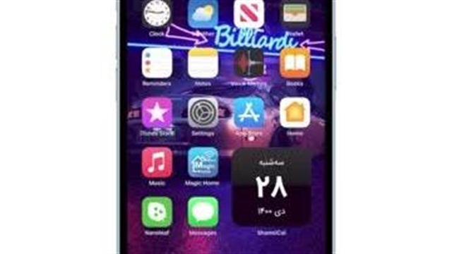 دعا جادو طلسم احضارموکل باطل سحر دعانویس قوی 09334210607 نماشا