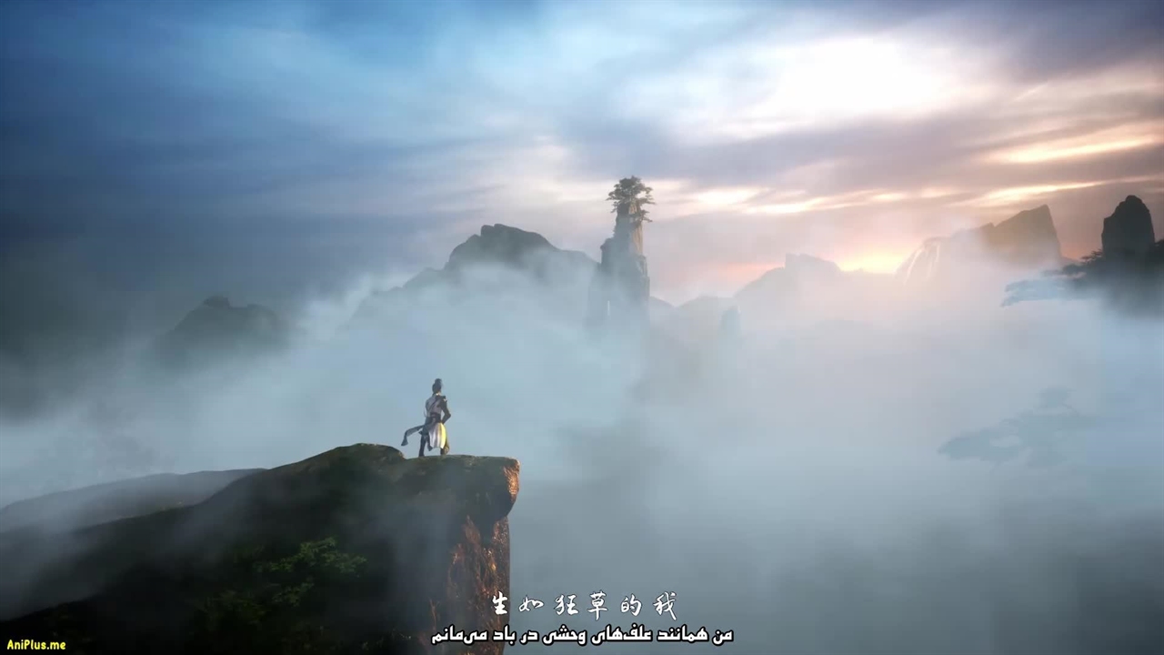 انیمه روح نبرد بی‌همتا(بی‌نظیر) (Peerless Battle Spirit (Jueshi Zhan ...