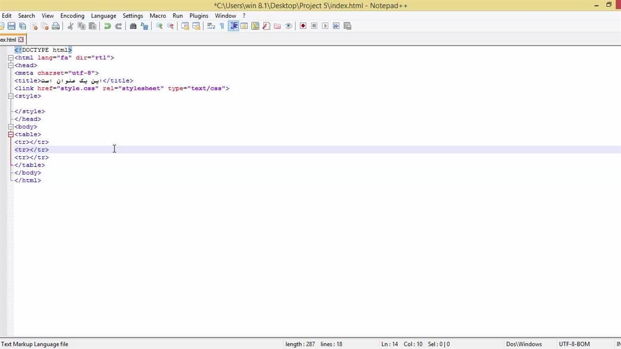 آموزش جامع Html و Css قسمت 5 تگ Table بخش اول نماشا