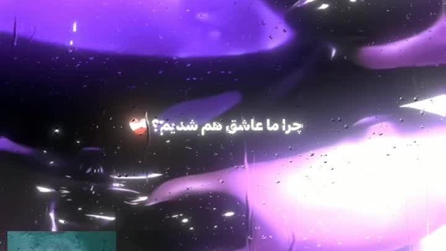 پارت دوم گذاشتن لینک و معرفی شجره نامه - نماشا