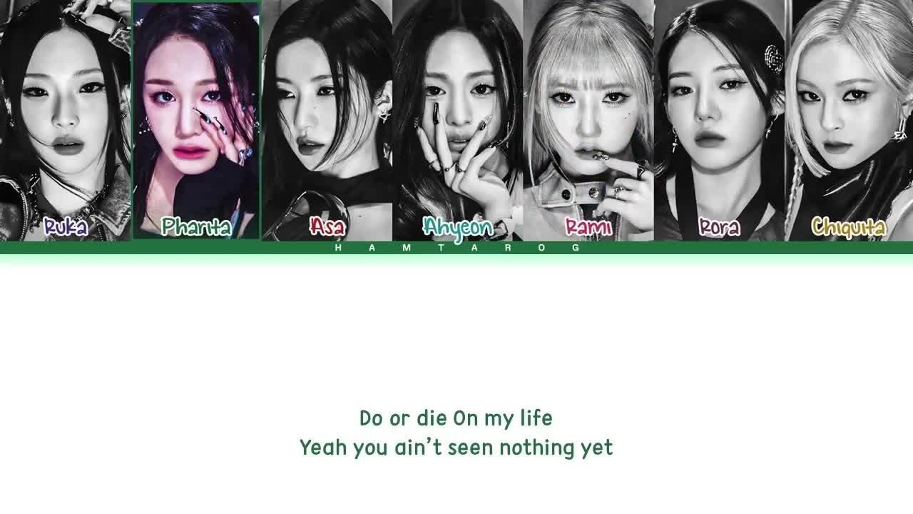 لیریک اهنگ Sheesh از بیبی مانستر(Baby Monster) - نماشا